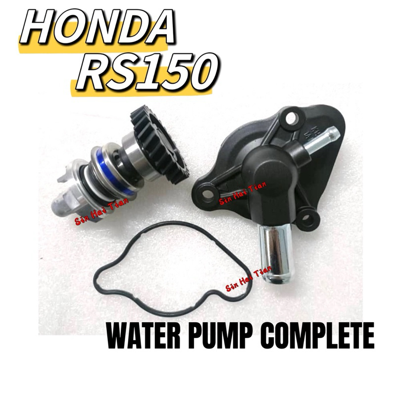 Honda RS150 V1 V2 Water Pump Assy Complete Sets OEM High Performance ...