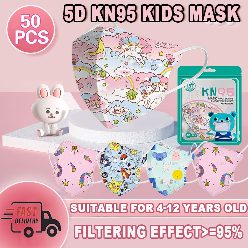[Local Stock] 50PCS KN95 for Kids Cartoon 5ply 5D Duckbill Mask ...
