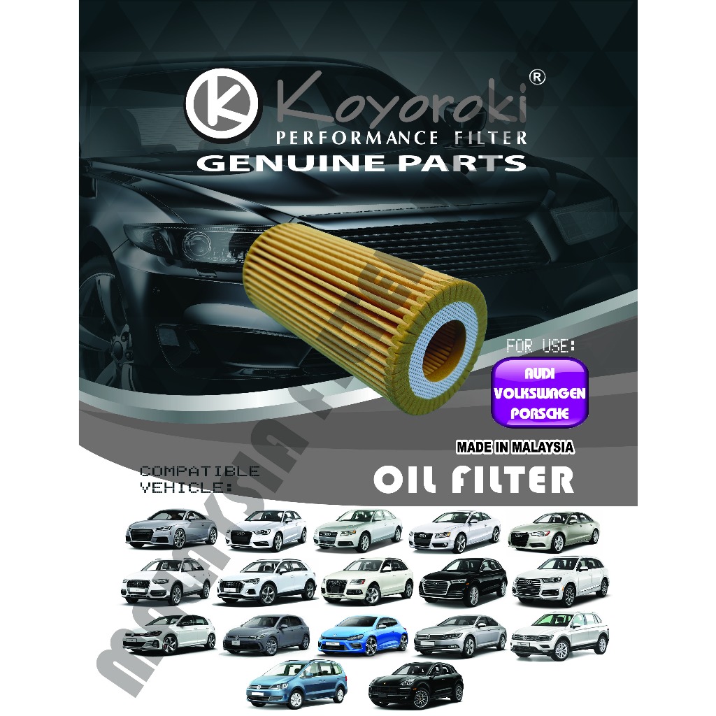 VOLKSWAGEN ARTEON(3H)2.0(TFSI) GOLF((5G,CD,MK7,MK8)2.0(TFSI) PASSAT(3G,B8)1.8/2.0(TFSI) OIL ...