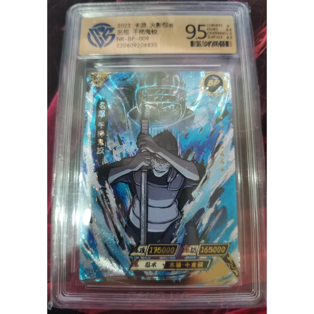 KAYOU NARUTO CARD (NR-BP-009) CCG GRADING 9.5 (BP KISAME) | Shopee Malaysia