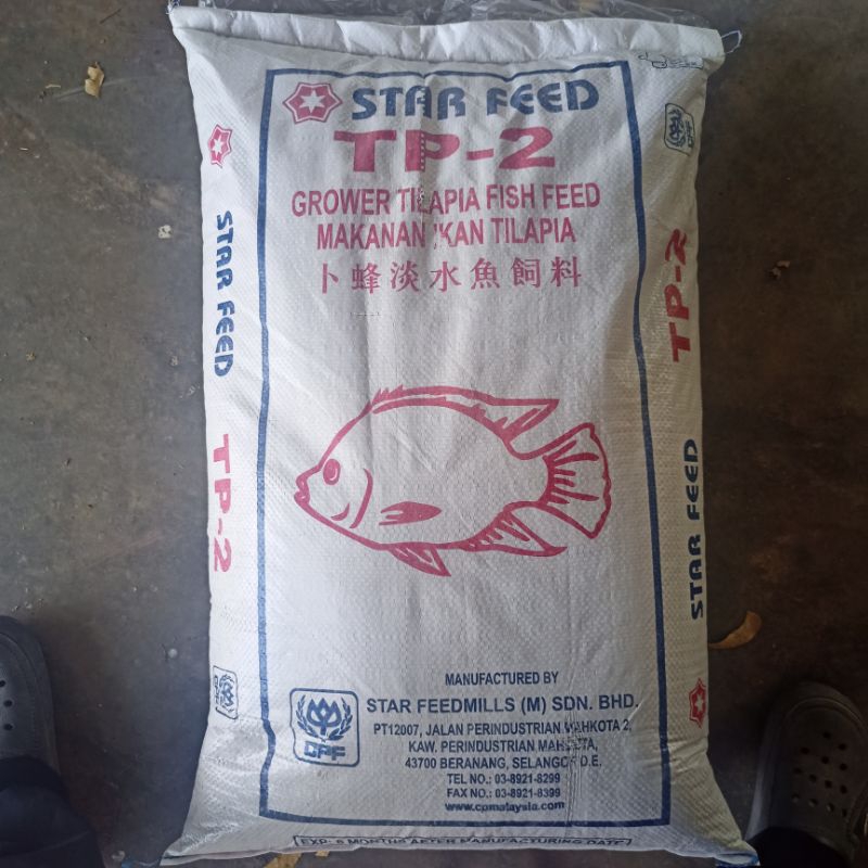 STAR FEED MAKANAN IKAN TILAPIA TP-2/ GROWER TILAPIA FISH FEED | Shopee ...