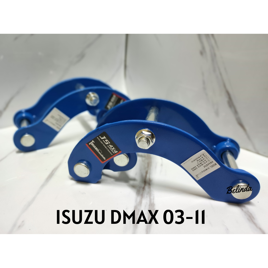JS1 Genuine Double G Shackle Extended 2 inch Spring Rear Leaf For ...
