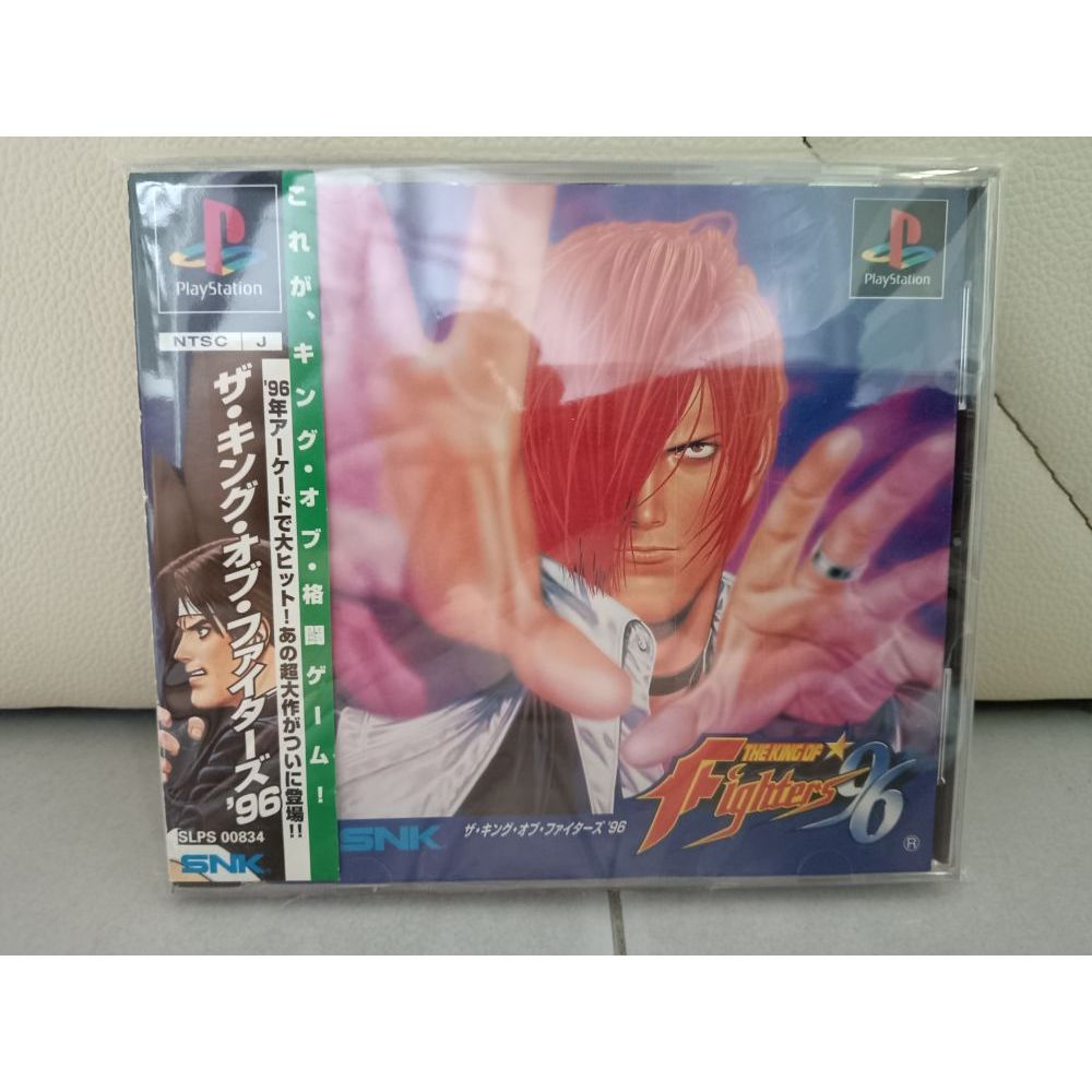 [USED] PS1 THE KING OF FIGHTERS 96 (JAPANESE VERSION) | Shopee Malaysia