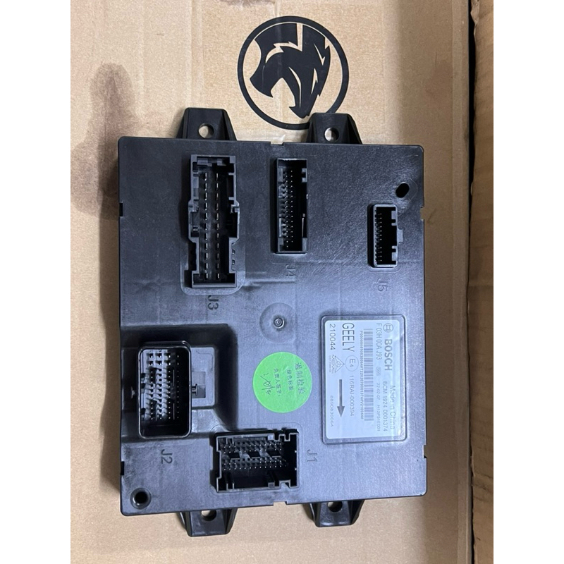 ORIGINAL PROTON X50 BODY CONTROL MODULE (BCM). - 8890830064 | Shopee ...