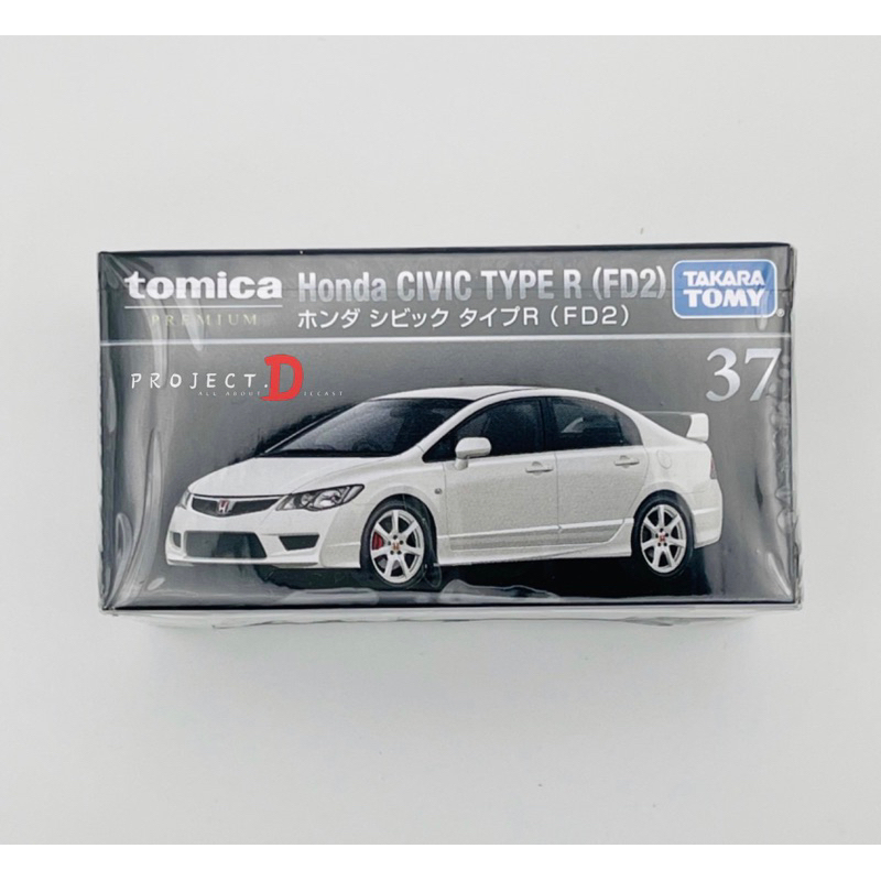 TAKARATOMY Tomica Premium JDM Series | Shopee Malaysia