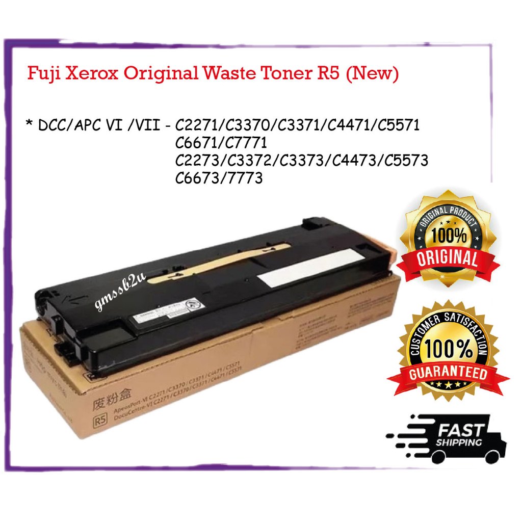 VI 5571 Original Waste Toner Cartridge R5 # VI 3371 / VI 6671 / VI 7771 ...