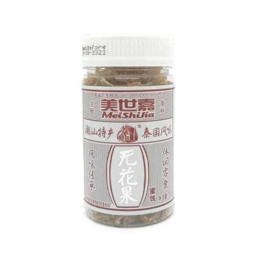 MEISHIJIA ASSORTED FLAVOR CHEN PI (TANGERINE PEEL) | Shopee Malaysia