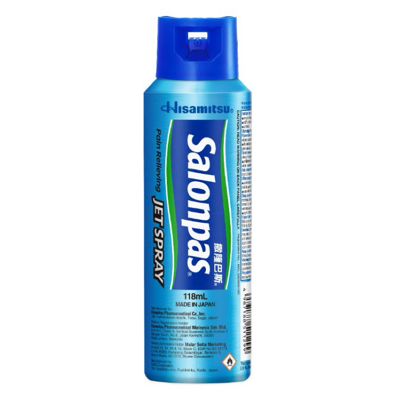 Salonpas Pain relieving Jet Spray 118ml | Shopee Malaysia
