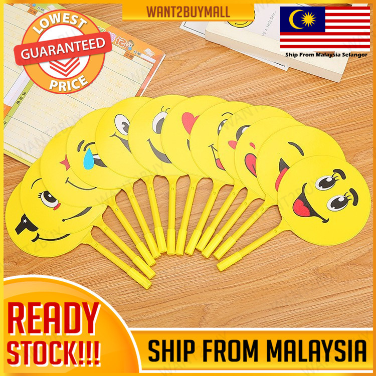 12 Design 2 in 1 Emoji Smiley Face Fan Pen Kids School Stationery ...