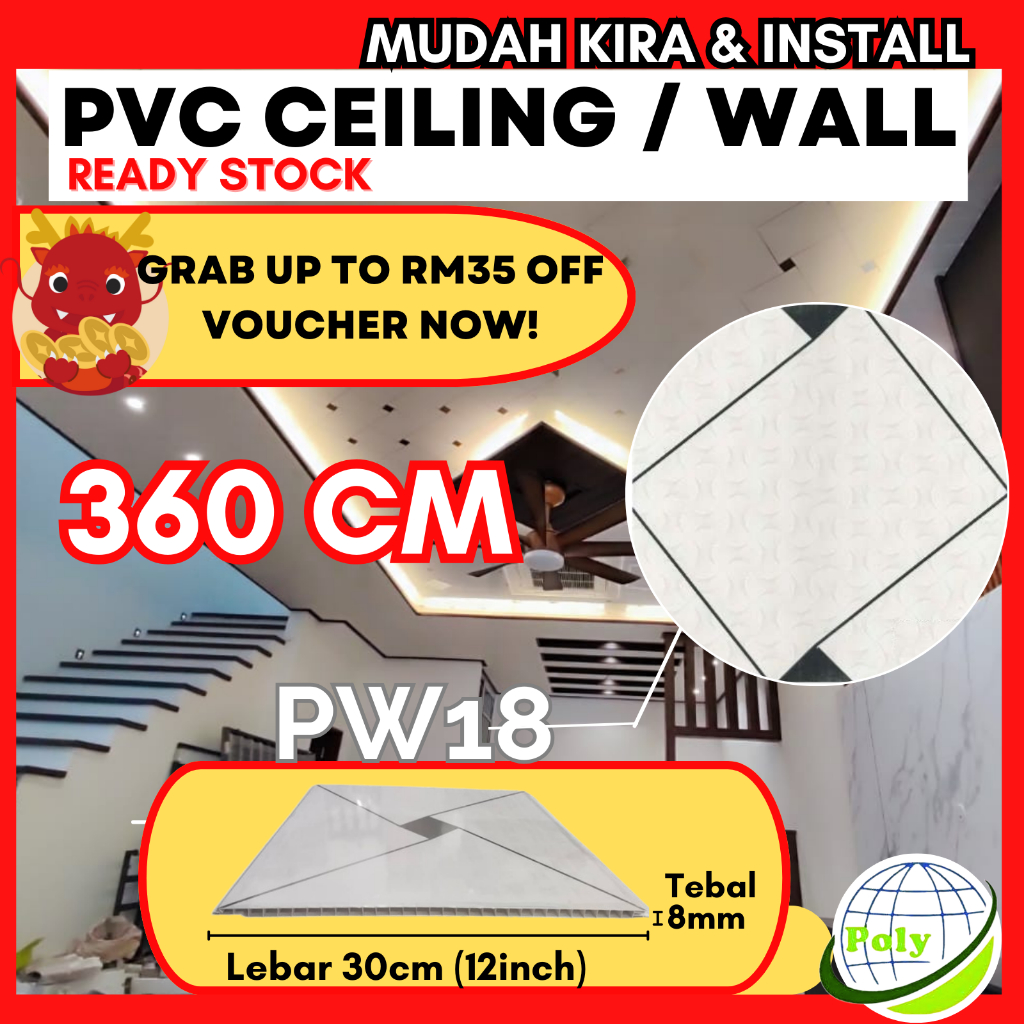 🔥360CM Daimond PVC Ceiling Wall Panel Home Ceiling🔥/Wall Waterproof 30cm x 8mm (Ready Stock ...