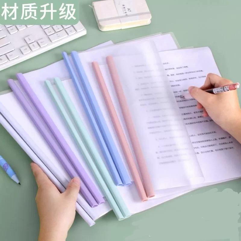 [ReadyStock] A4 Sliding Report File Folder 80 sheet Paper Slide Grip ...