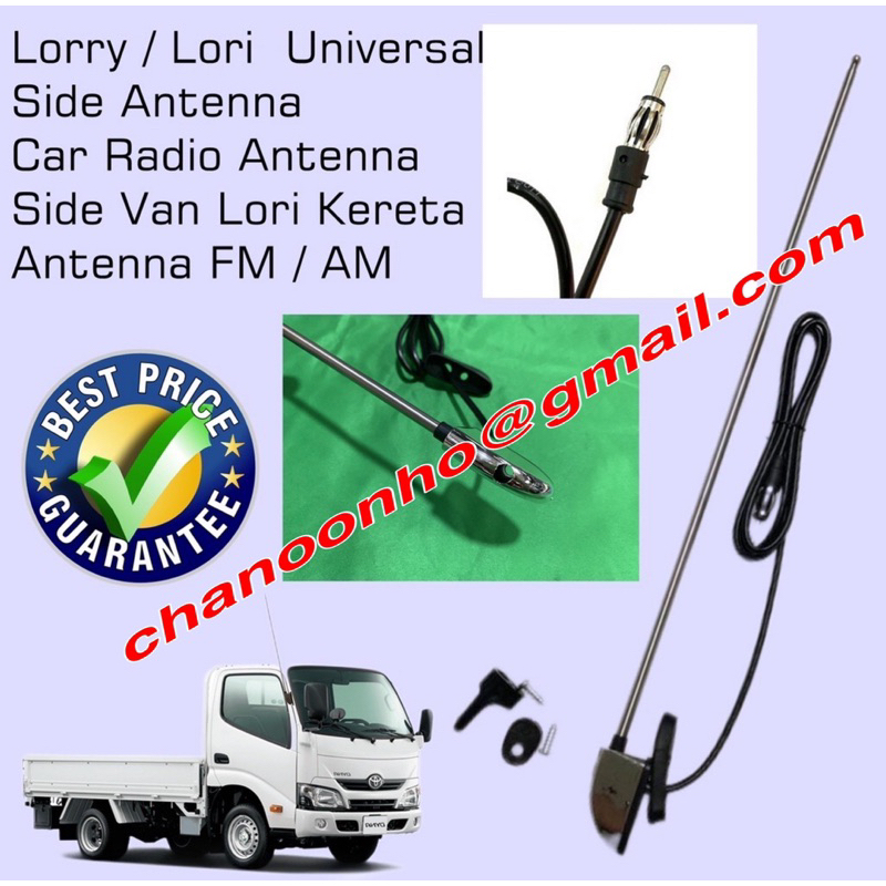 Lorry / Lori Universal Side Antenna Car Radio Antenna Side Van Lori ...