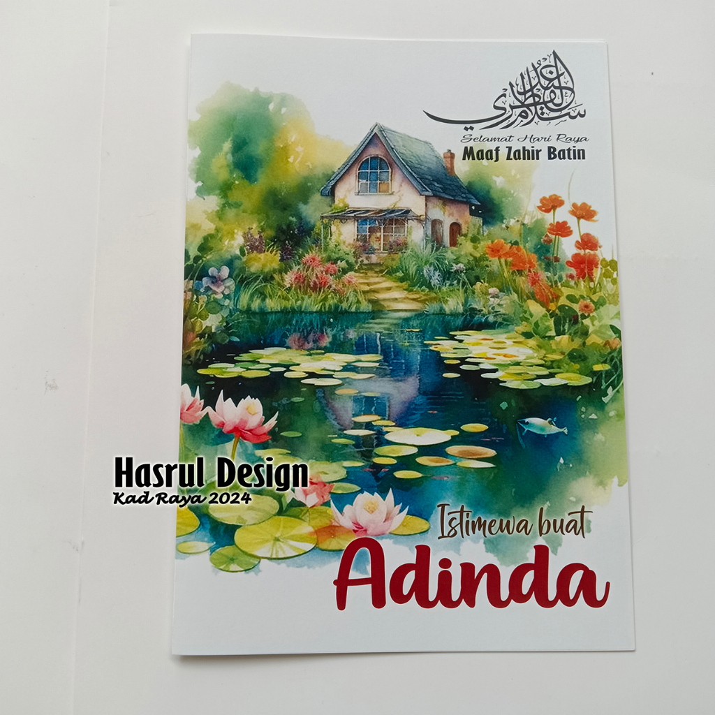 KAD RAYA BUAT ADINDA SIZE A4 + PERCUMA KALENDAR | Shopee Malaysia