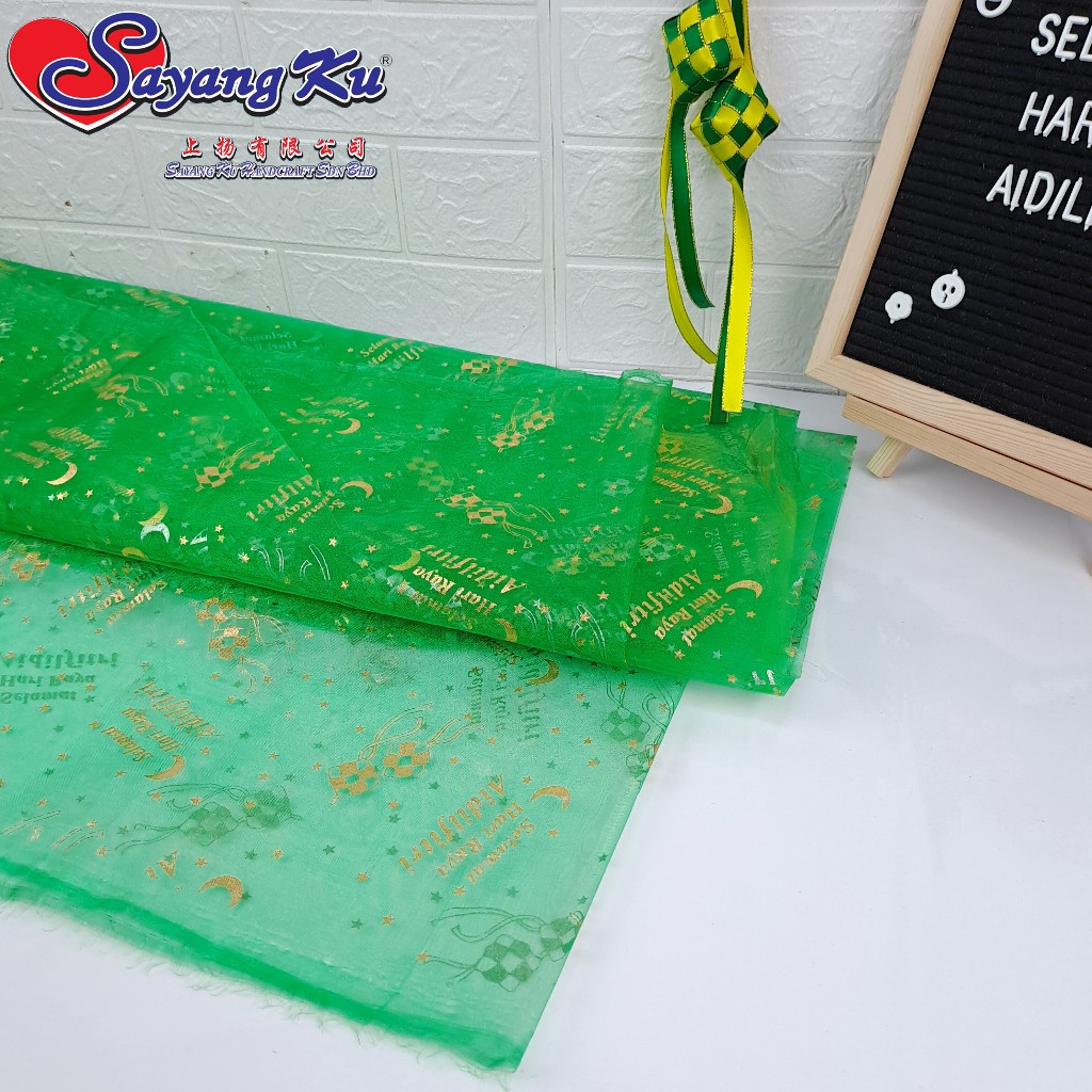 Kain Organza (Selamat Hari Raya Aidil Fitri) | Shopee Malaysia