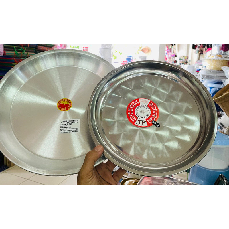 💥READY STOCK💥 TALAM @ DULANG LAKSAM CAP PAYUNG & CAP BUAYA STAINLESS ...