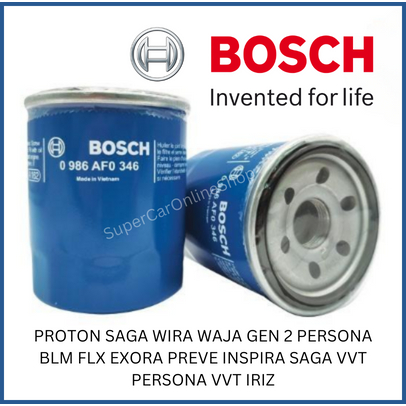 SAGA WIRA WAJA GEN 2 EXORA IRIZ FLX BLM PREVE INSPIRA BOSCH OIL FILTER ...