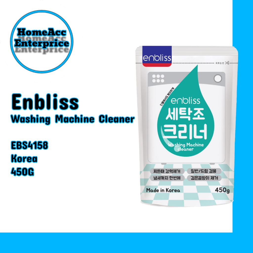 Enbliss [EBS4158] Washing Machine Cleaner [Made in Korea] 450G | Shopee ...