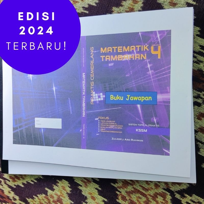 Buku Latihan (Topikal) Matematik Tambahan Addmath Tingkatan 4 Praktis Cemerlang Cg Zulkefli ...