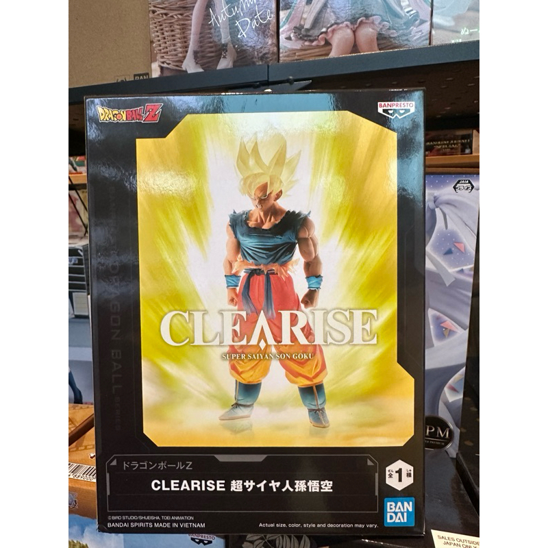 Banpresto Dragon Ball Clearise Son Goku Figure | Shopee Malaysia