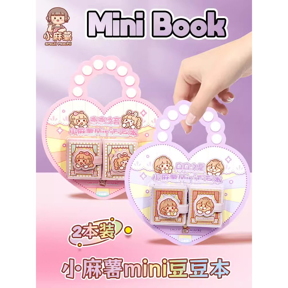 Small Mochi Mini Note paper Book | Shinjodu | Cute | Journal ...