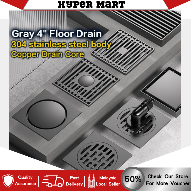 Shower Floor Grating Washing Machine Floor Drain 304 Stainless Steel ...