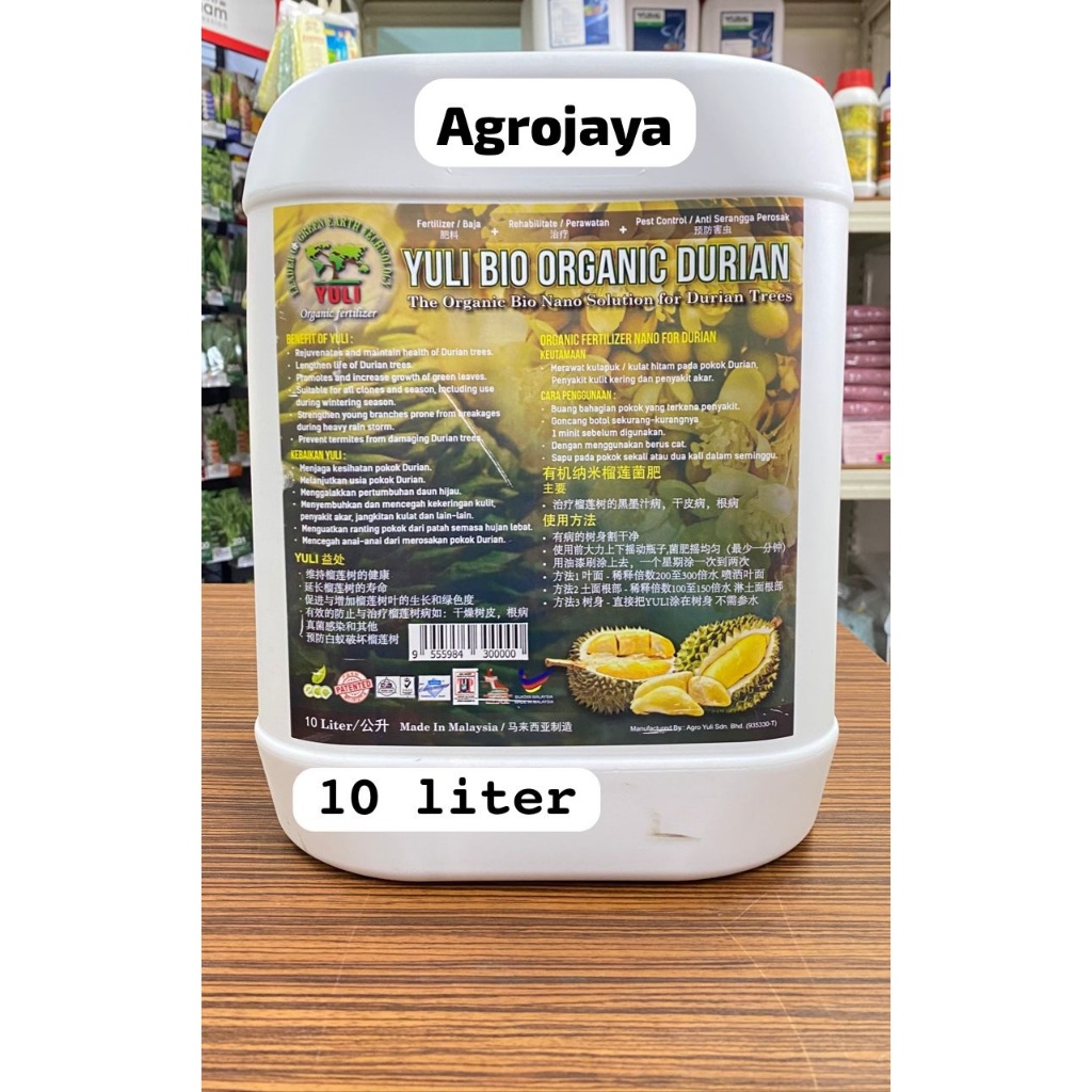 YULI BIO ORGANIC FERTILIZER DURIAN 10liter (The Organic Bio Nano ...