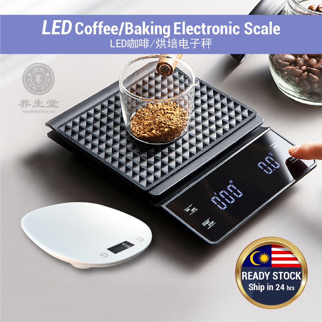 LED Coffee Bean Baking Electronic Scale Kitchen Home Food Cooking ...