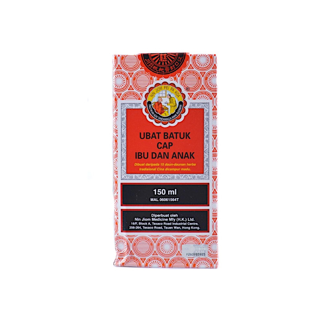 UBAT BATUK CAP IBU DAN ANAK 150ML | Shopee Malaysia