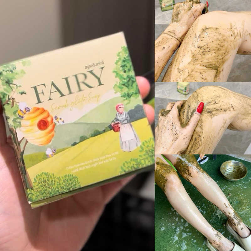 Fairy Scrub Gluta Soap Original From Thailand (55g) | Shopee Malaysia