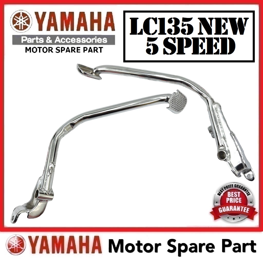 YAMAHA LC135 NEW 55C BRAKE PEDAL 0 PIJAK BREK KAKI BATANG BESI BRAKE 5SPEED 5 SPEED 5S 55C-F7211 ...