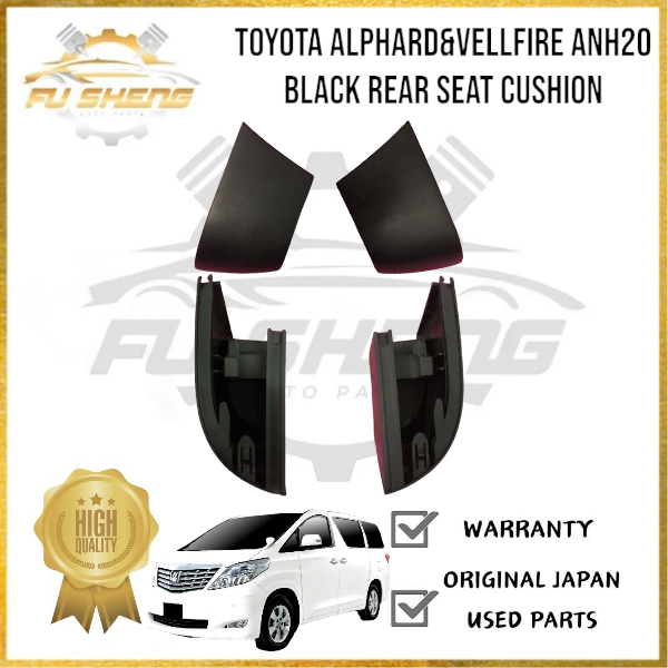 TOYOTA ALPHARD&VELLFIRE ANH20 BLACK REAR SEAT CUSHION | Shopee Malaysia