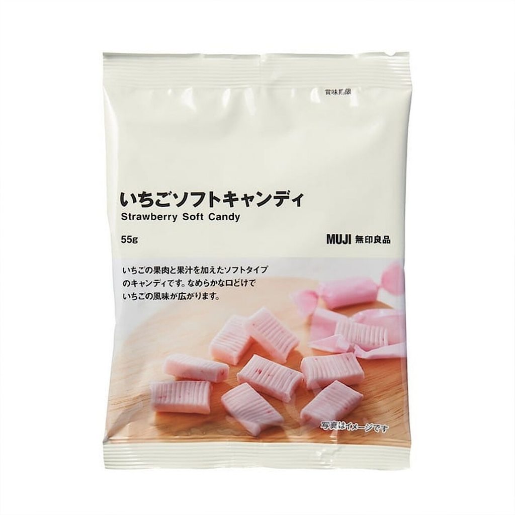 [Non-Halal] MUJI Strawberry Soft Candy | Shopee Malaysia