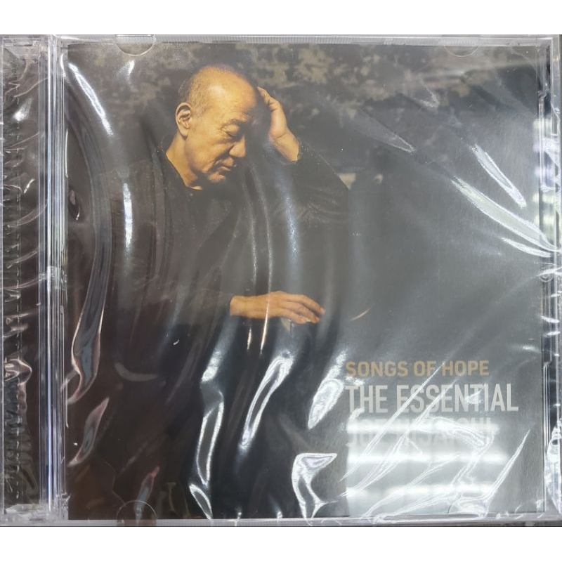 Joe Hisaishi 久石让 - Songs Of Hope : The Essential Vol.2 (2CDs) | Shopee Malaysia