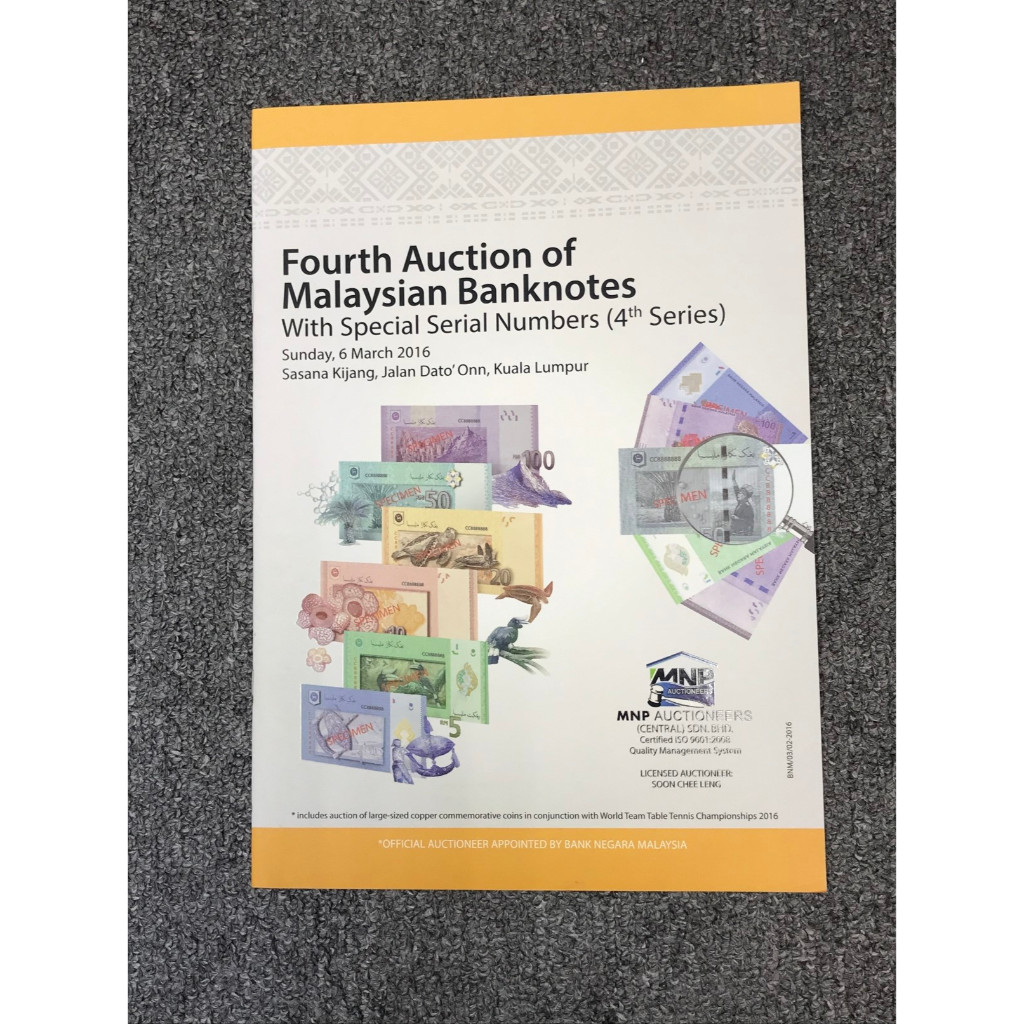 32# MNP Fourth Auctioneers Series 4th (2016) Malaysia - Coins banknote ...