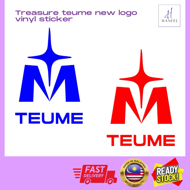 TREASURE new logo design Teume vinyl sticker ( Die-cut) | Shopee Malaysia