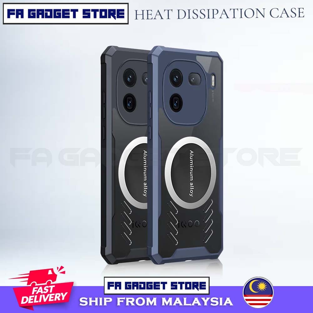 Vivo iQOO Z9 Turbo | Z9 | Z9x | 12 5G | 11 5G Graphene Heat Magnetic ...