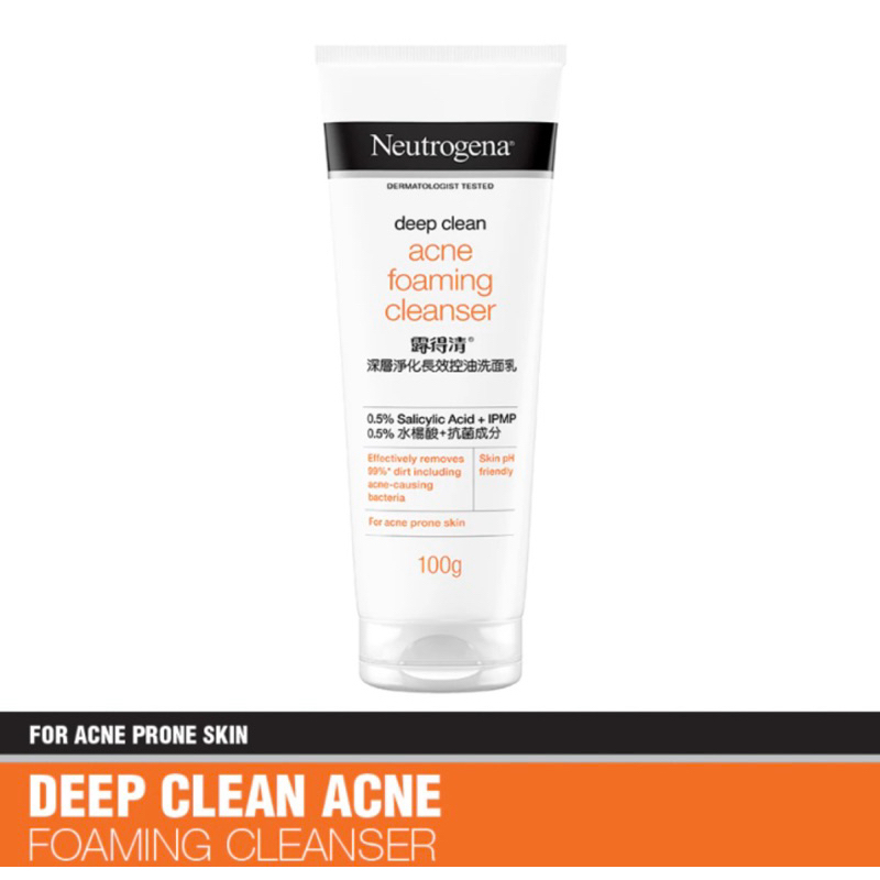NEUTROGENA Deep Clean Acne Foam Cleanser 100g | Shopee Malaysia