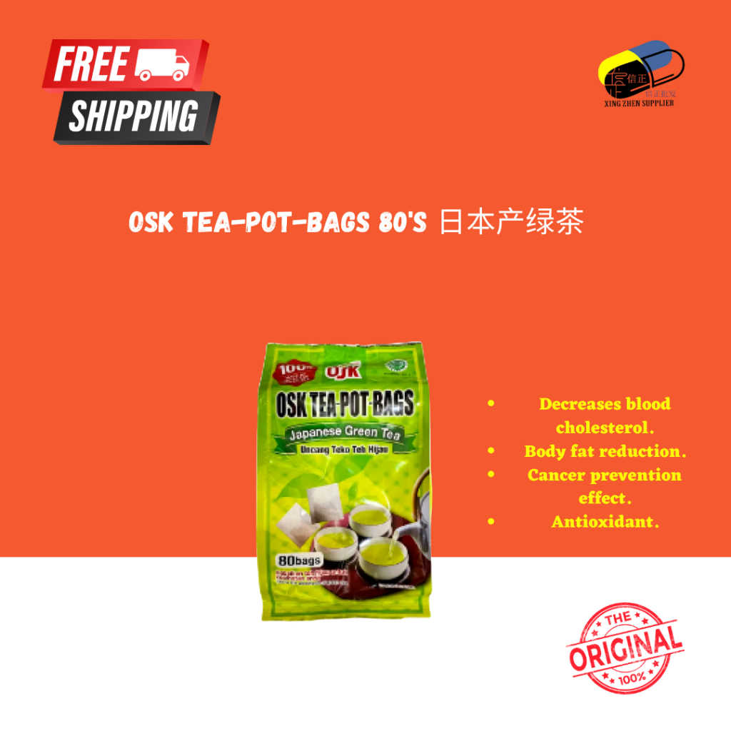 (HALAL) OSK TEA-POT-BAGS 80's 日本产绿茶 | Shopee Malaysia