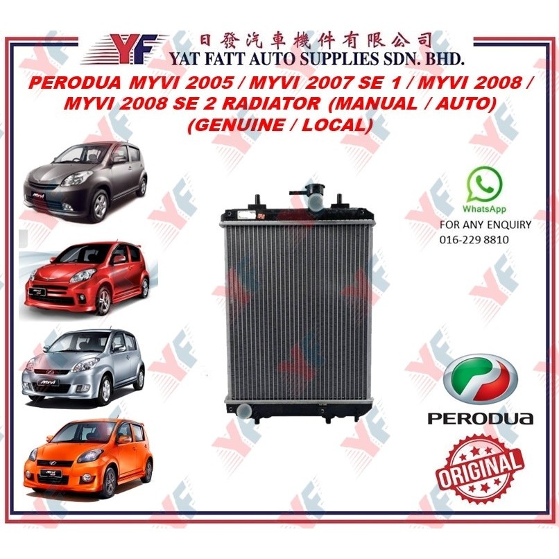 PERODUA MYVI 2005/MYVI 2007 SE 1/MYVI 2008/MYVI 2008 SE 2 RADIATOR ...