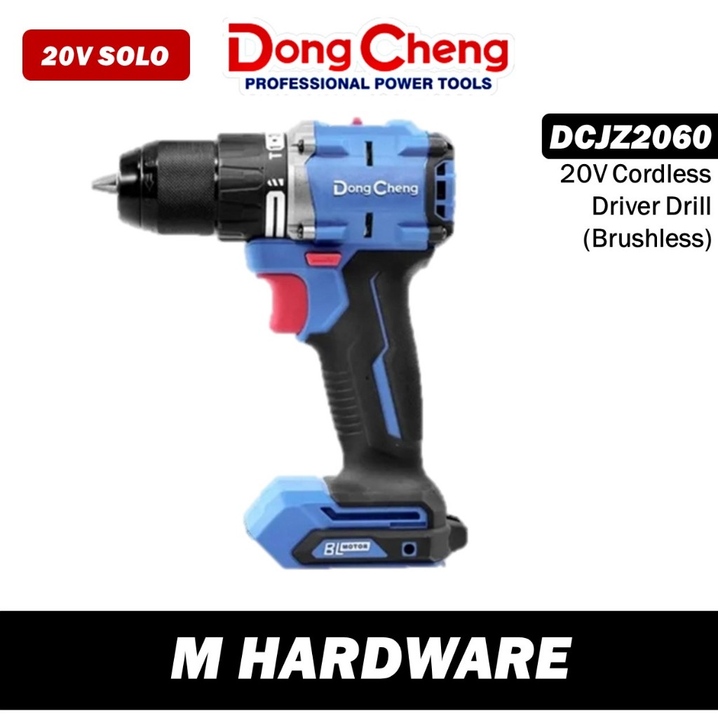 Dong Cheng Dcjz2060 20v Cordless Driver Drill Brushless Shopee Malaysia