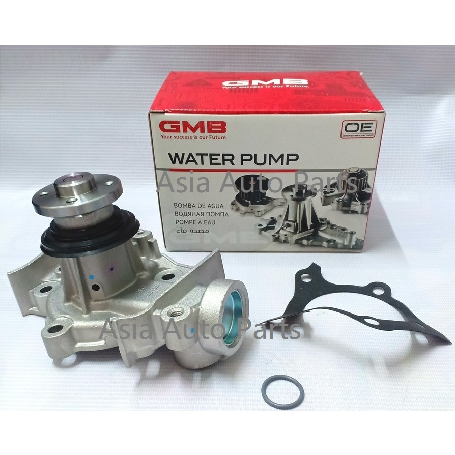 GMB WATER PUMP- Perodua Kancil 660/850 (GWD-36A) | Shopee Malaysia