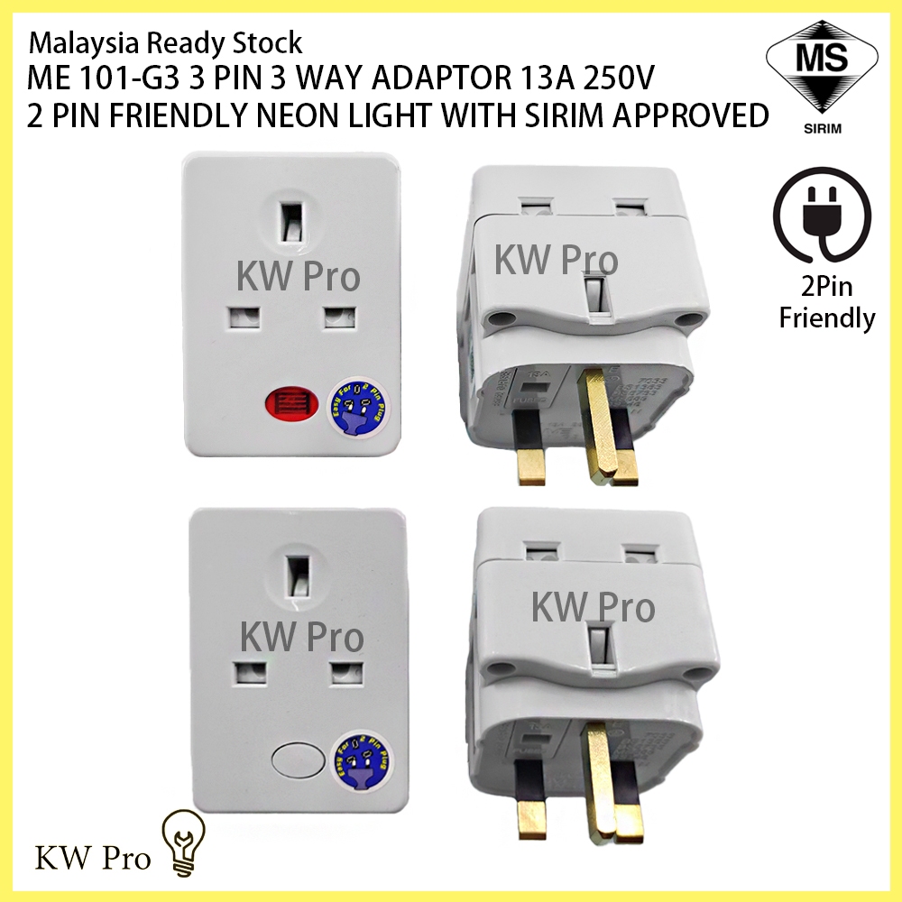 ME 101-G3 3 PIN 3 WAY ADAPTOR 13A 250V 2 PIN FRIENDLY NEON LIGHT WITH ...