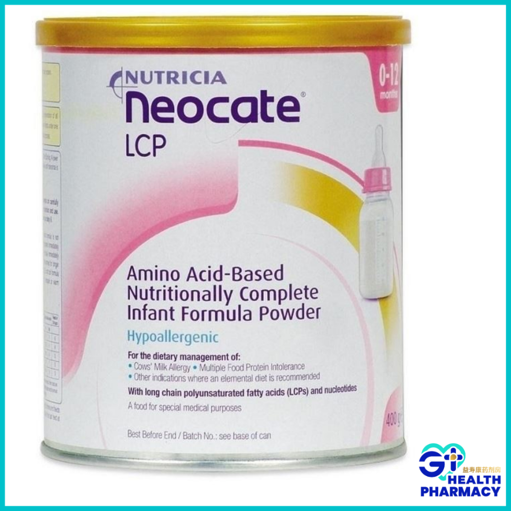 NUTRICIA NEOCATE LCP 400G (0-12 MONTHS) | Shopee Malaysia