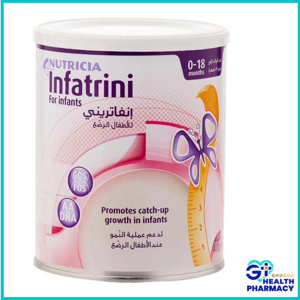 NUTRICIA INFATRINI FOR INFANTS 400G (0-18 MONTHS) | Shopee Malaysia