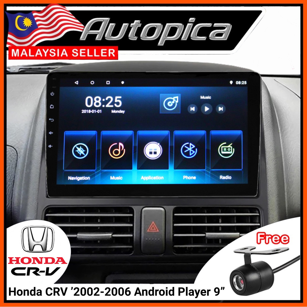Honda CR-V '02-06 8163 / FY100 / P15 Allwinner Quad Core CRV 9" IPS Screen Android Player Car ...