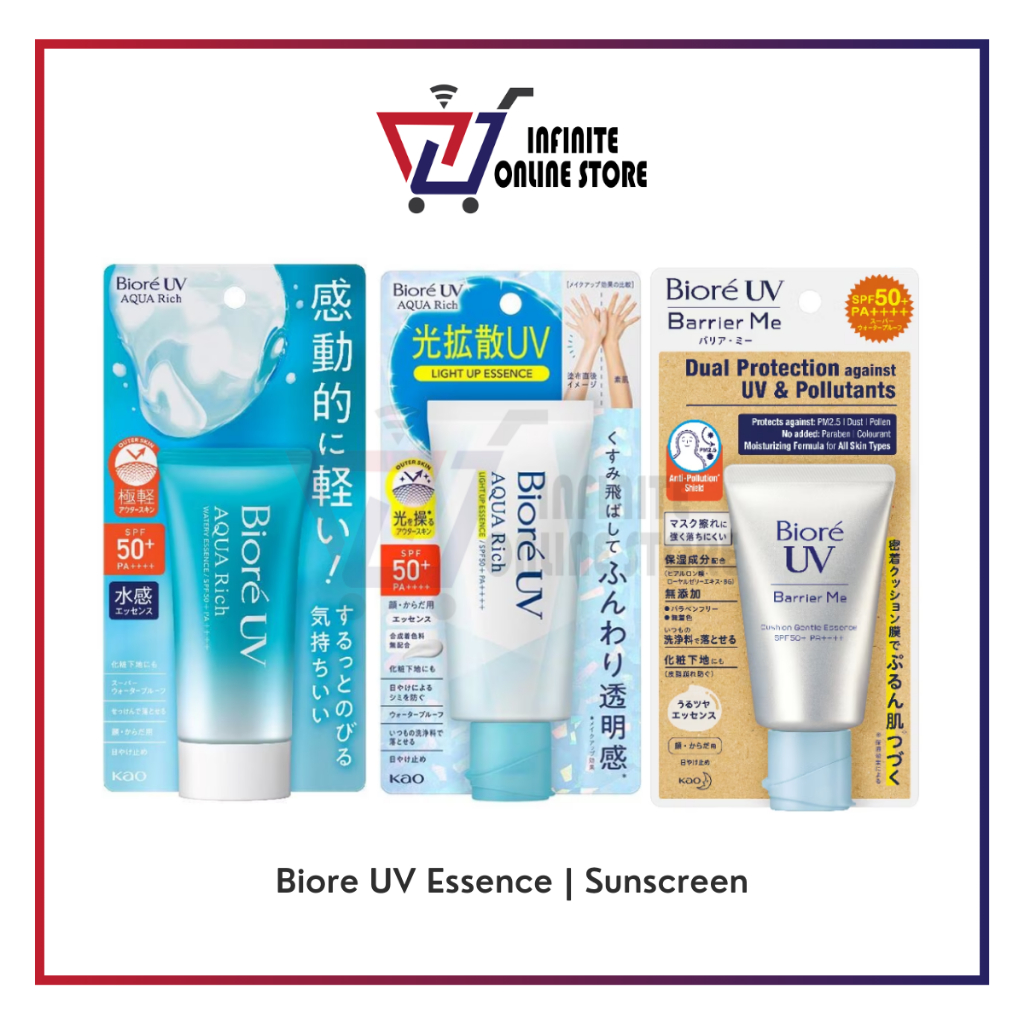 Biore UV Essence Sunscreen SPF50 PA++++ (Watery Essence / Light Up ...