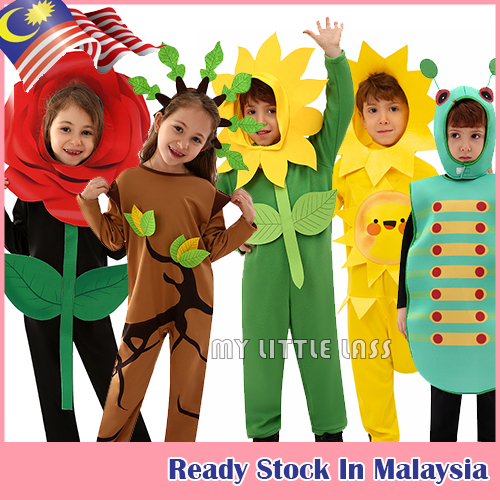 Children School Performance Flower Sun Tree Plant Caterpillar Dress Up ...