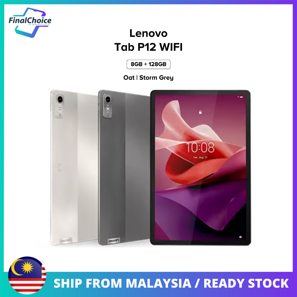 Lenovo Tab P12 WIFI (TB-370FU) / P11 2nd Gen 4G LTE (TB-350XU) / P11 Plus 4G LTE (TB-J616X ...