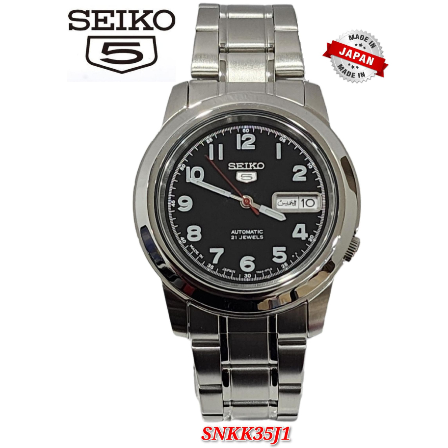 Seiko 5 Automatic Japan Made SNKK35J1 / SNKK35J Men's Watch | Shopee ...
