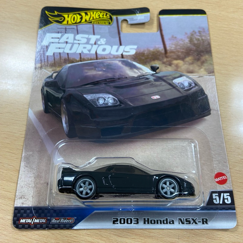 Hot Wheels Honda NSX Fast & Furious | Shopee Malaysia